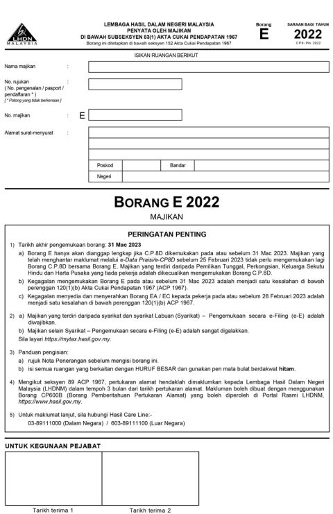 EA Form & Borang E Updates - MYWave