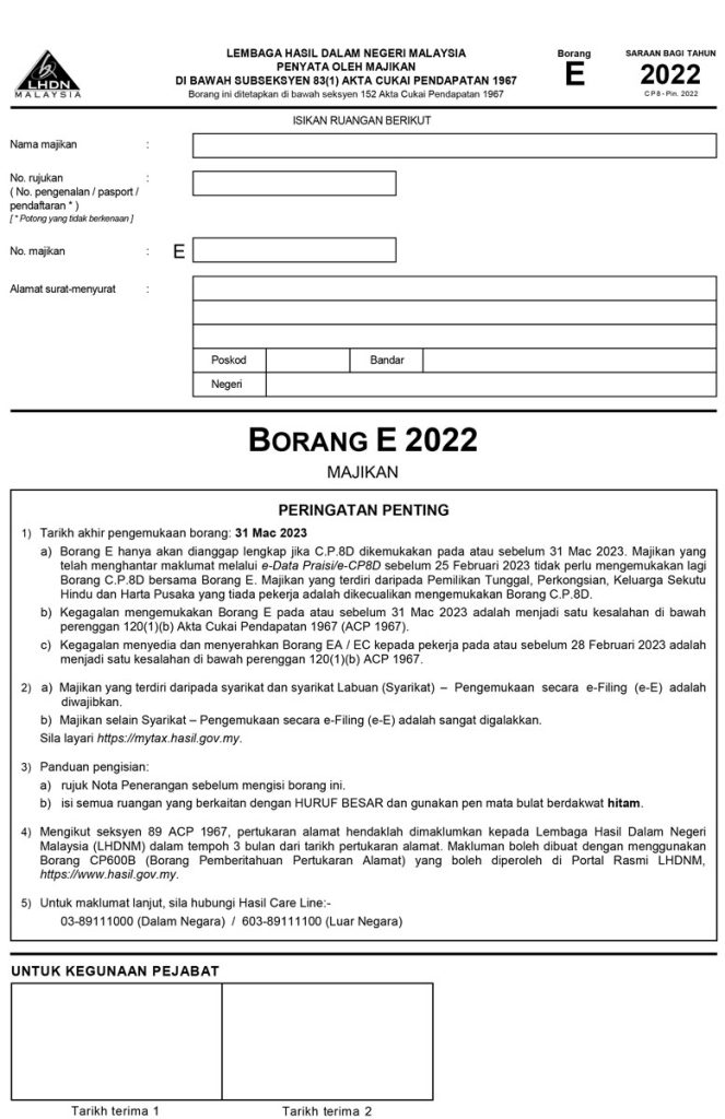EA Form & Borang E Updates - MYWave