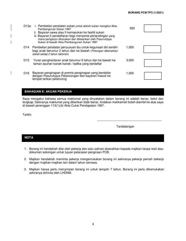 PCB/TP3 (1/2021) New Form Format - MYWave