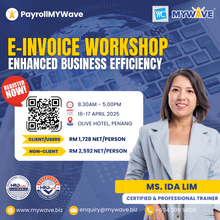 EmplX Cloud HR - MYWave